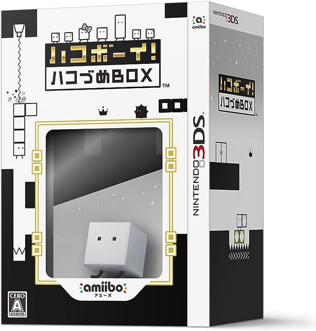 Hakoboy! Stuffed Box - BOXBOY WIKI!